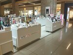 Avon (Fişekhane Cad., No:7ZE03, Bakırköy, İstanbul), kozmetik ve parfümeri mağazaları  İstanbul'dan
