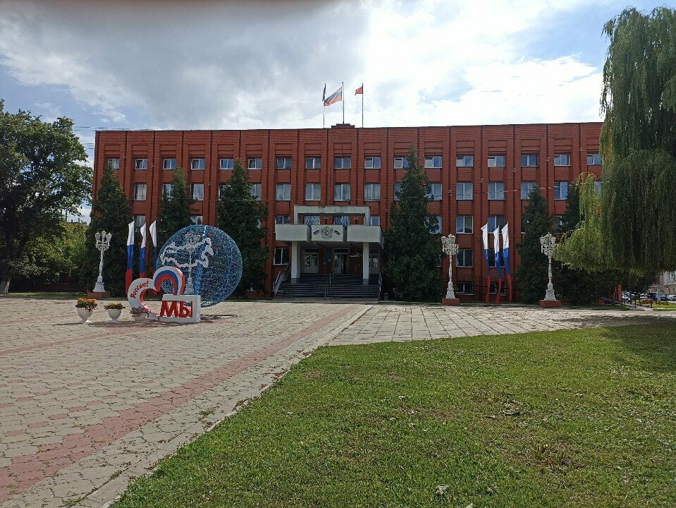 Sivil toplum kuruluşları Союз пенсионеров Орловской области, Orel, foto