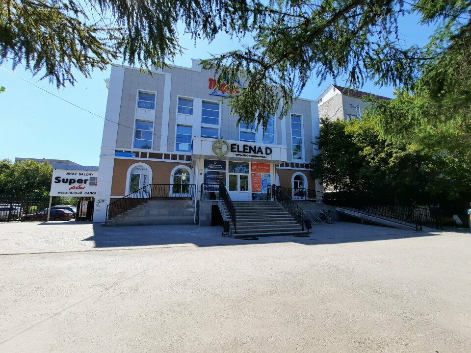 Kıyafet tamiri Atelier, Kostanay, foto