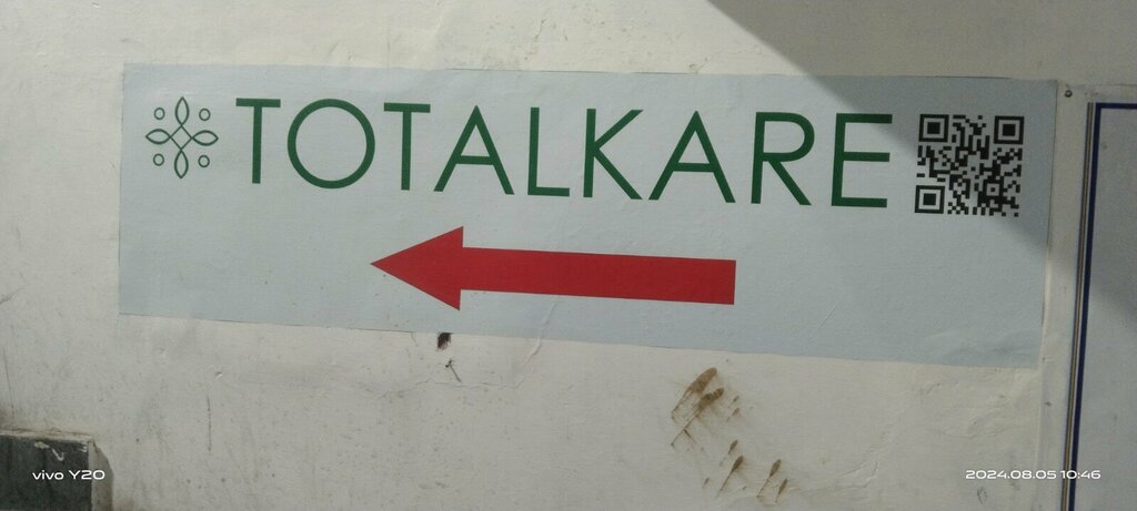 Tıp merkezleri ve klinikler TotalKare Diagnostic Centre, Laboratories & Medical Centre, Islamabad, foto