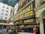 VIP Yakup Alışveriş Merkezi (Adana, Seyhan, Kuruköprü Mah., 33013. Sok., 17/1), züccaciye mağazaları  Adana'dan