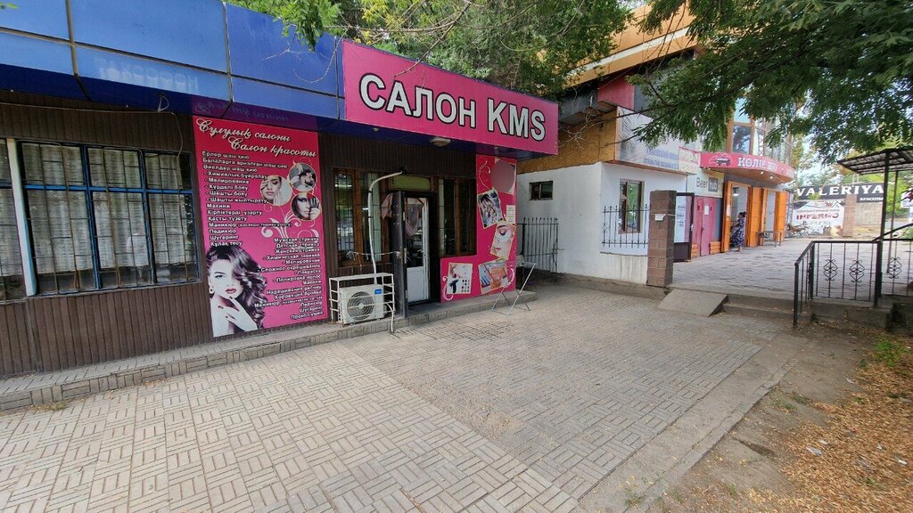 Güzellik salonu Kms, Taraz, foto