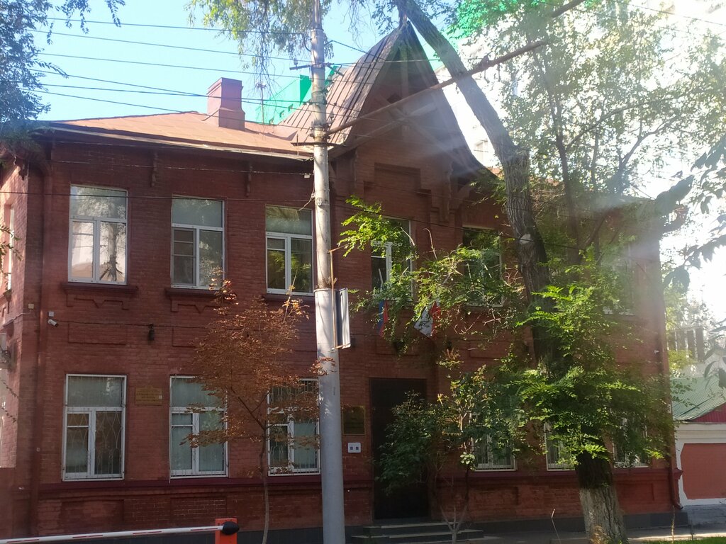 Turistik yerler Дом, где жил Константин Симонов, Saratov, foto