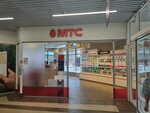 МТС (Novaya ulitsa No:4), ödeme terminali  Orenburg'dan