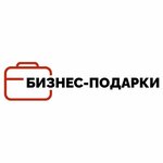Бизнес Подарки (Plekhanovskaya Street No:30), matbaalar  Voronej'den