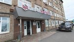 Severspetssnabresurs (Geroev Khasana Street No:92), özel üretim araç ve ekipmanları  Perm'den