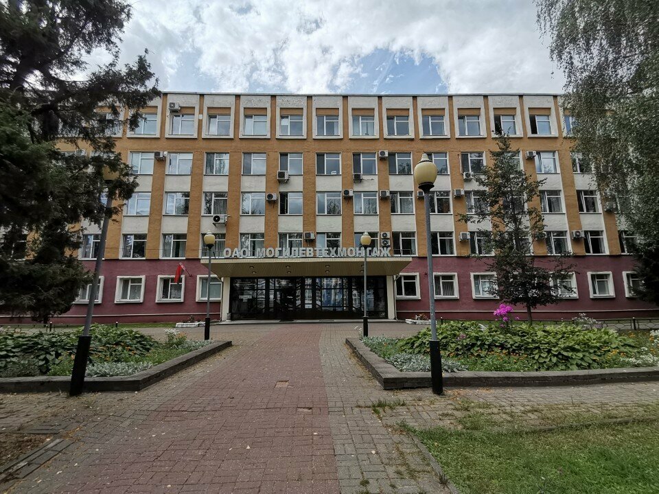 i̇nşaat firmaları Mogilevtekhmontazh, Moguilev, foto