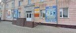 Otis (Zhambyl Zhabayev Street No:174), yangın önleyici sistemler  Petropavl'dan (Petropavlovsk'tan)