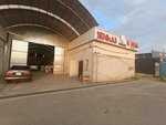 Davita (Mambet Batyr Street No:10Б), ev mobilyası  Taraz'dan