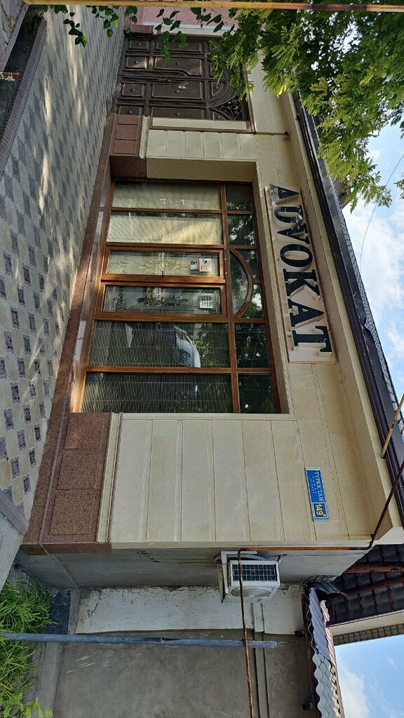 Avukatlar Advokat Arutyunyan Eduard, Çimkent (Şımkent), foto
