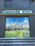Emerald City (Bukhara, Zulfiya Street), anaokulları  Buhara'dan