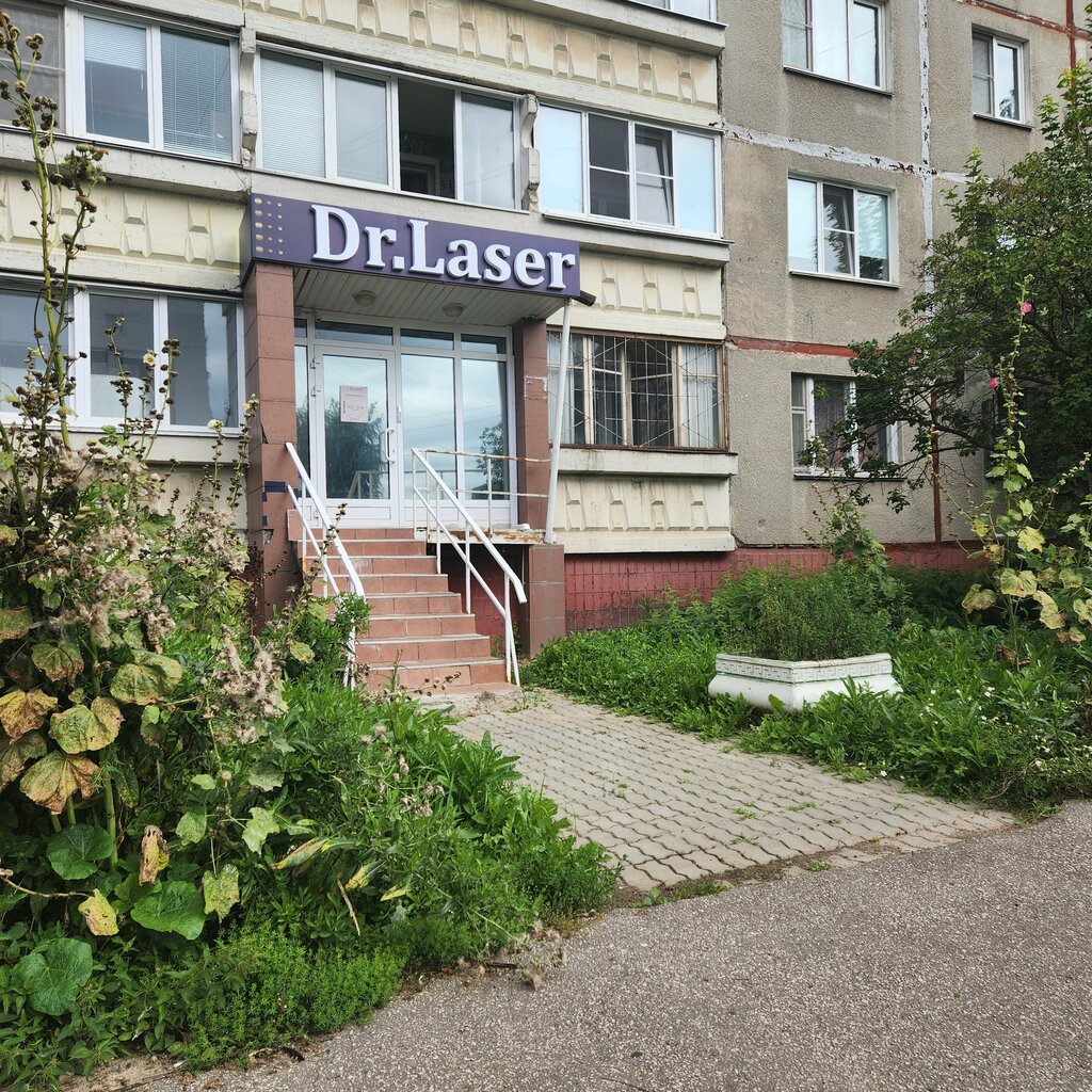 Epilasyon Dr. Laser, Nijni Novgorod, foto