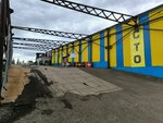 Автосервис (Igarskaya ulitsa No:8А), otomobil servisi  Norilsk'ten