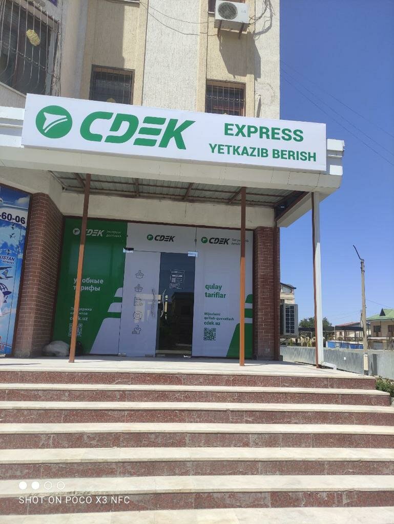 Kurye hizmetleri CDEK, Buhara, foto