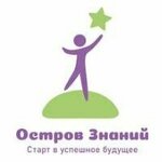 Ostrov Znanij (ulitsa Urvantseva No:15, Severniy Microdistrict), çocuk gelişim merkezleri  Krasnoyarsk'tan