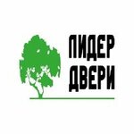 Door Leader (Kompozitora Kasyanova Street No:6Гк20, Nizhegorodskiy City District, Verkhiye Pechyory District, 1st Microdistrict), kapılar  Nijni Novgorod'dan