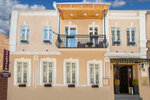 Rustaveli Palace (E. Gabashvili Street No:10), otel  Tiflis'ten