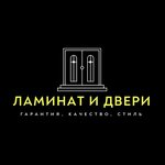 Finishing Materials (Teatralnaya Street No:3с27, Bykovo Village), kapılar  Moskova ve Moskovskaya oblastından