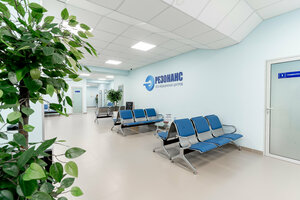 Rezonans (Mira Avenue No:31), tıp merkezleri ve klinikler  Surgut'tan