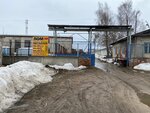Втормет-вест (ulitsa Gorkogo No:104), geri dönüşüm maddeleri  Kasimov'dan