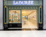 Ladurée (Île-de-France, Paris Charles de Gaulle Airport, Terminal 2F), ekmek fırını  Île‑de‑France'tan