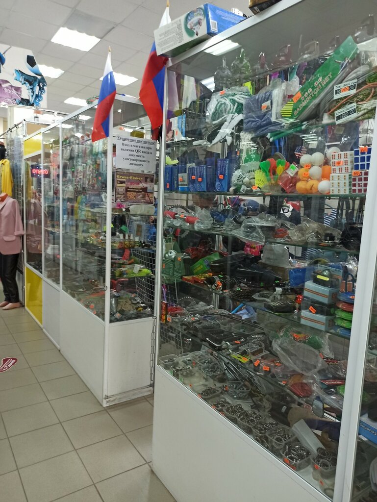 Balıkçılık ekipman firmaları Рыболовные товары, Cheboksary, foto