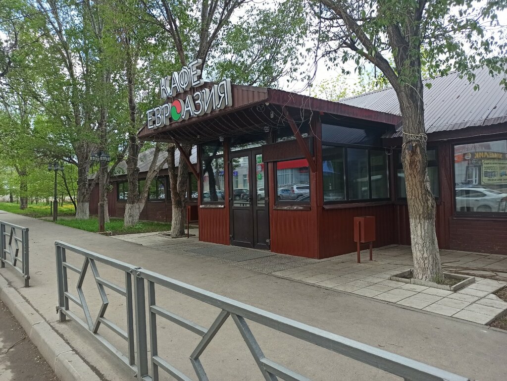 Kafe Евроазия, Samara, foto
