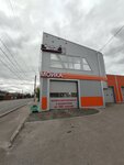 Avtotehnica (Nosova Street No:51Б), otomobil servisi  İvanovo'dan