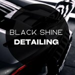 Black Shine (ulitsa Michurina No:2А), detaylı oto bakımı  Armavir'den