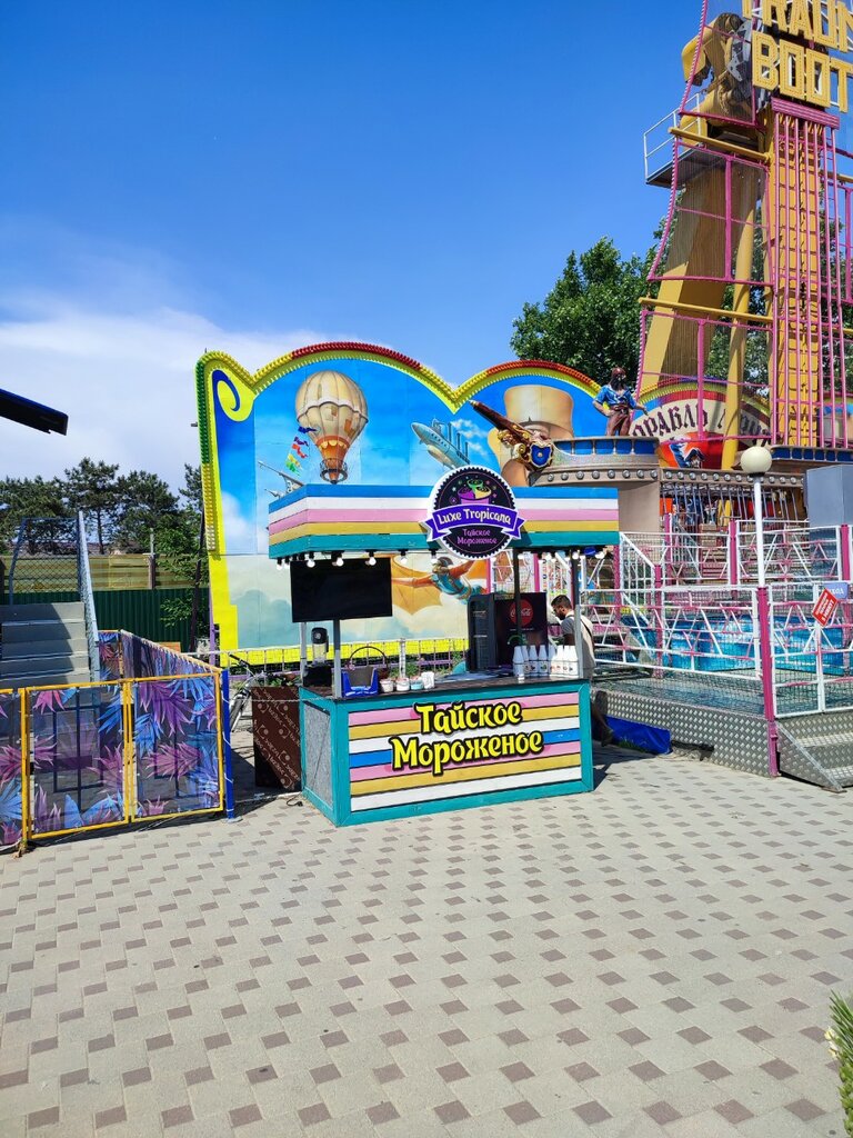 Dondurmacılar Тайское мороженое, Anapa, foto