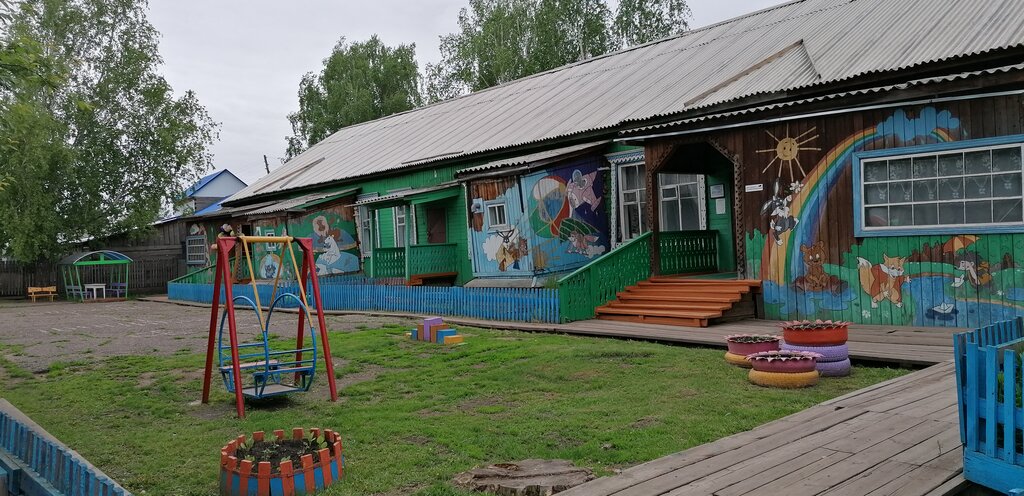 Anaokulları Детский сад № 4 Берёзка, Krasnoyarski krayı, foto