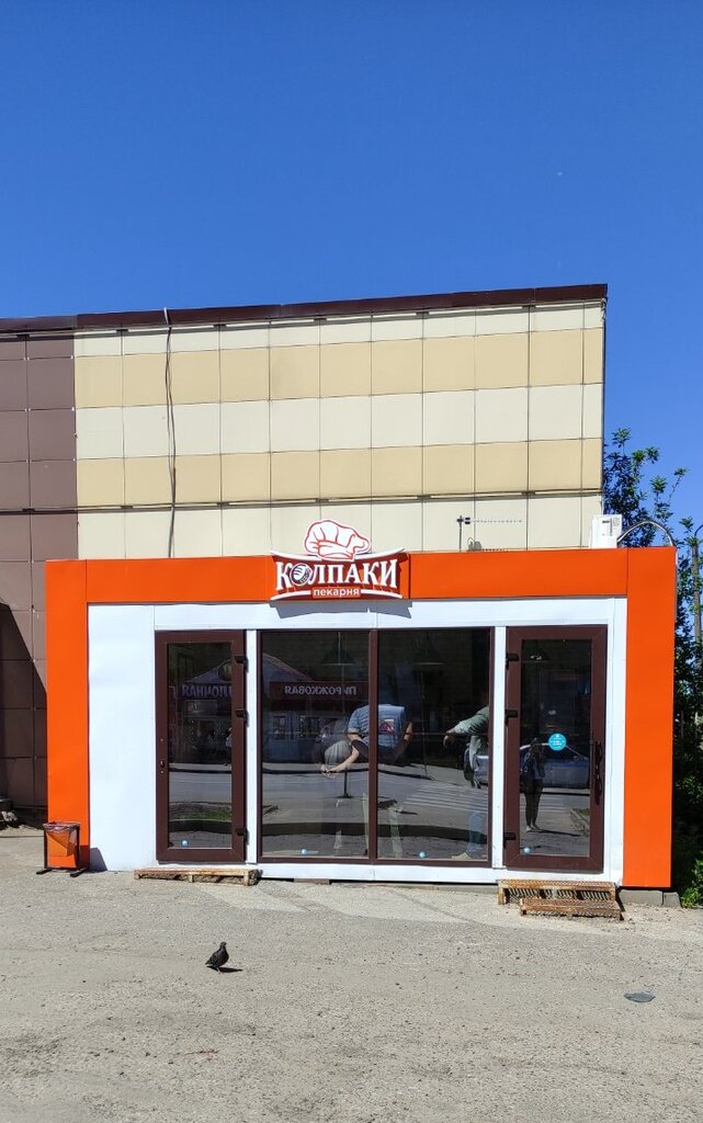 Ekmek fırını Kolpaki, Kostroma, foto