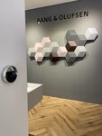 Bang & Olufsen (Hooghuisstraat No:31), elektronik eşya mağazaları  Eindhoven'den