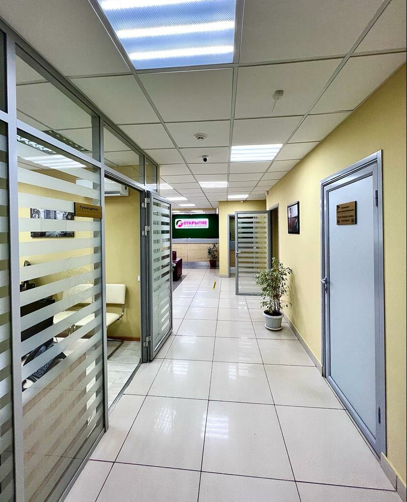 Kredi tüketici kooperatifi Финансовый центр открытие, Kazan, foto