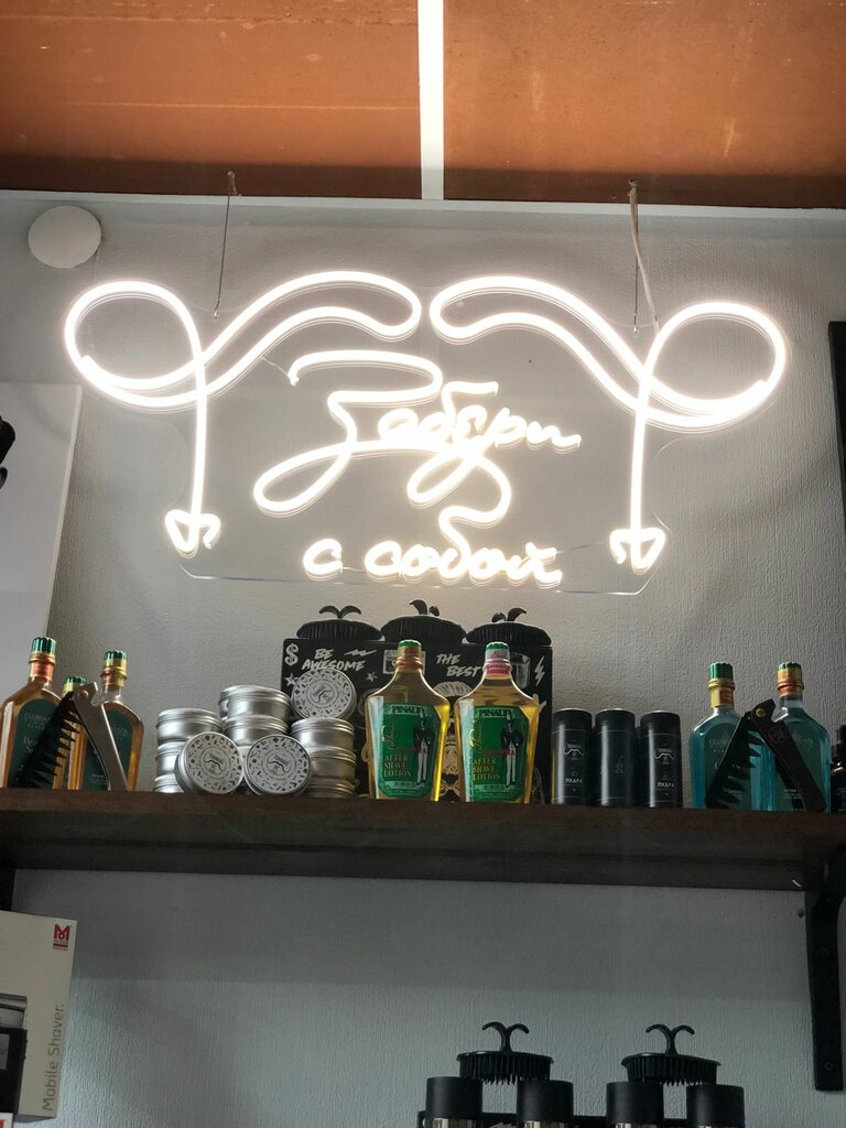 Reklam ajansları Rt grupp, Yekaterinburg, foto