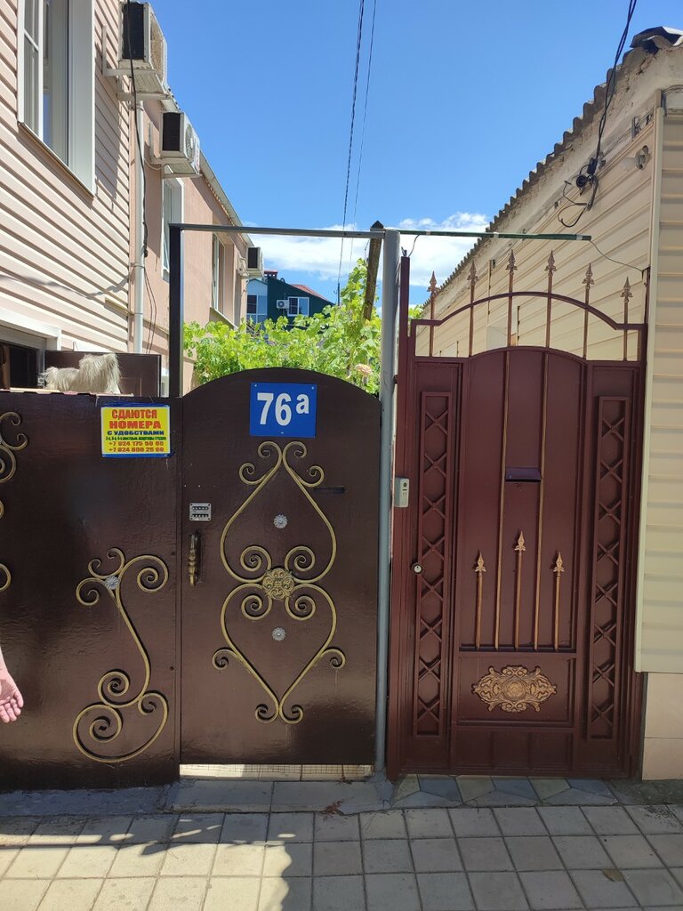 Konuk evi У Алексея, Anapa, foto