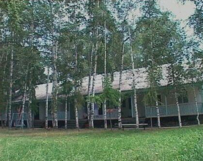 Otel Нептун Иссык Куль, Issık Göl İli, foto