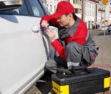 Çilingirler Locksmith service, Krasnodar, foto
