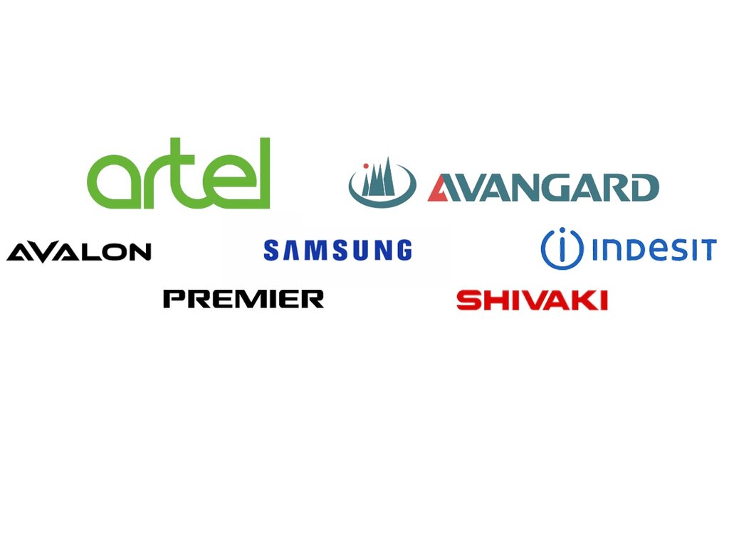 Beyaz eşya mağazaları World of home appliances, Semerkant eyaleti, foto