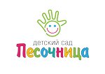 Pesochnica (Турецкая улица No:17), anaokulları  Simferopol'dan (Akmescit'ten)