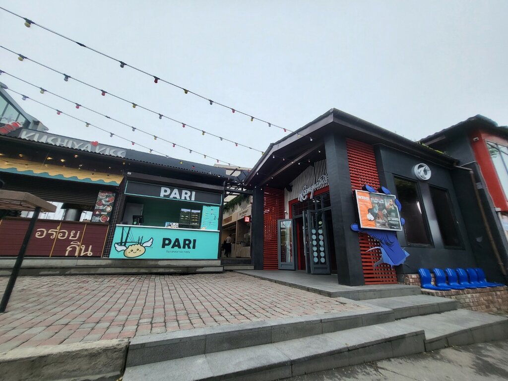 Pasta, şekerleme ve tatlı Gusto Bakery, Vladivostok, foto