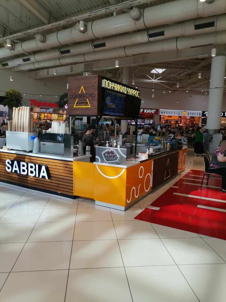 Pasta, şekerleme ve tatlı Lokmacho, Moskova, foto