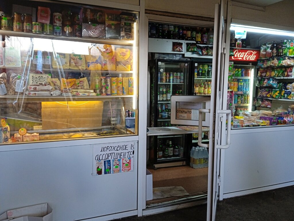 Cenaze gereçleri firmaları Продукты, Kemerovo, foto