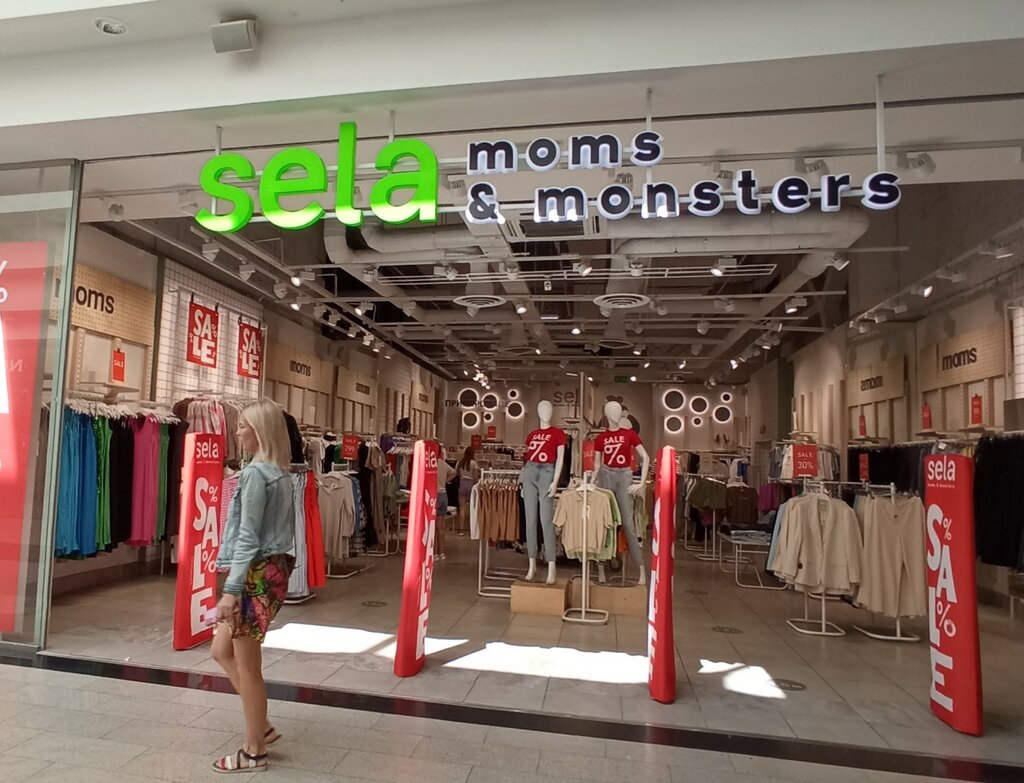 Giyim mağazası Sela, Krasnoyarsk, foto