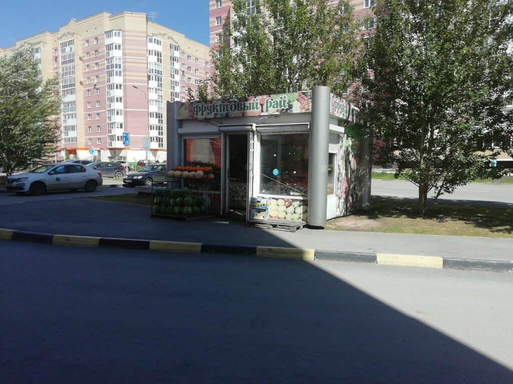 Manavlar Фруктовый рай, Tiumen, foto