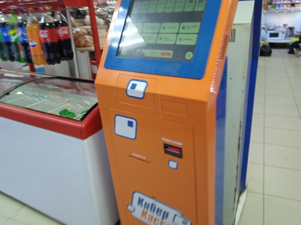 Ödeme terminali КиберКасса, Vladivostok, foto