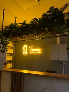 Venera (Pobedy Street No:38/27), fitness kulüpleri  Yaroslavl'dan
