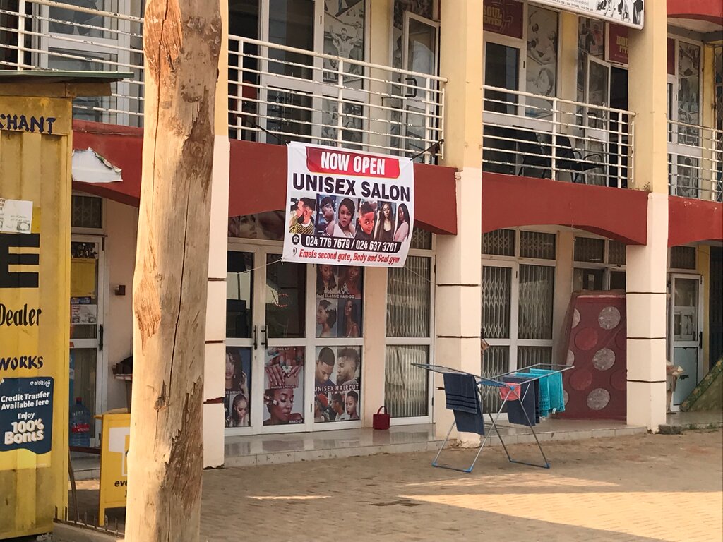 Güzellik salonu Unisex Salon, Dünya, foto