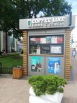 Coffee Like (Teatralnaya Street No:30), kahve dükkanları  Kaliningrad'dan