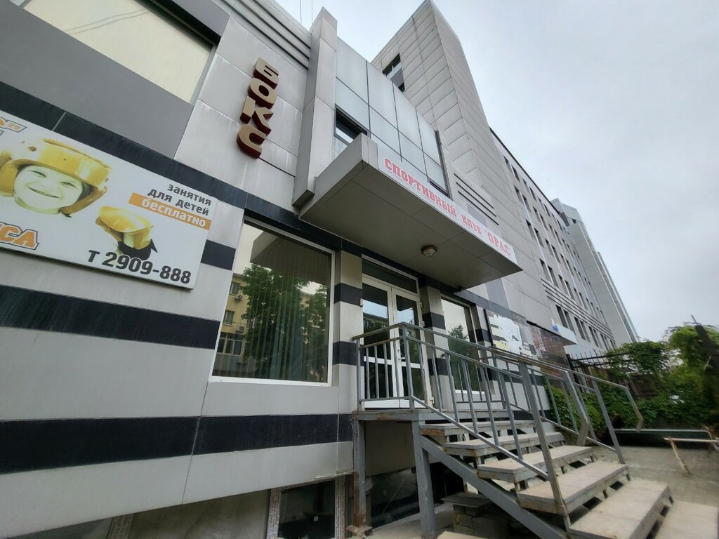 Kozmetik ve parfümeri firmaları Dr. Nona, Vladivostok, foto
